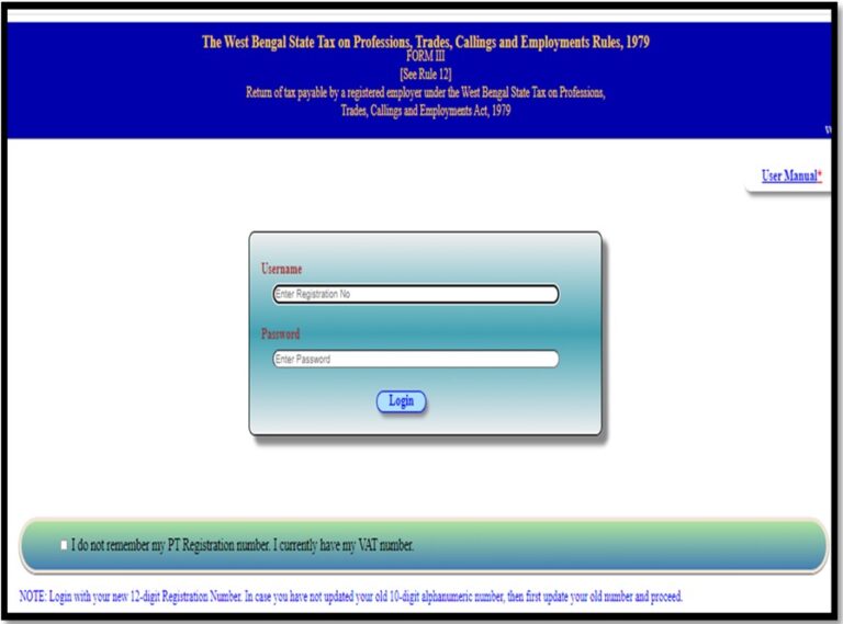 Professional tax return filing online | West Bengal PTR, 2024